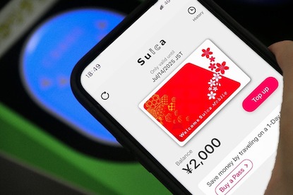 Guide to Welcome Suica Mobile