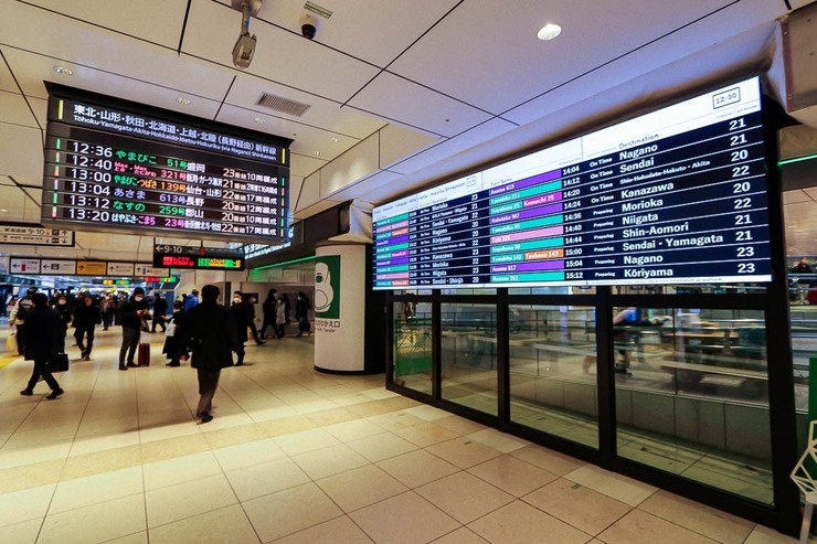 7 things to know about Tokyo Station