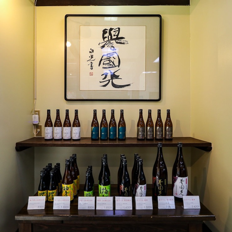 Sake, beer and wine in northern Gunma