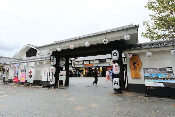 Kyushu's four largest cities