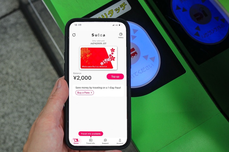 Guide to Welcome Suica Mobile