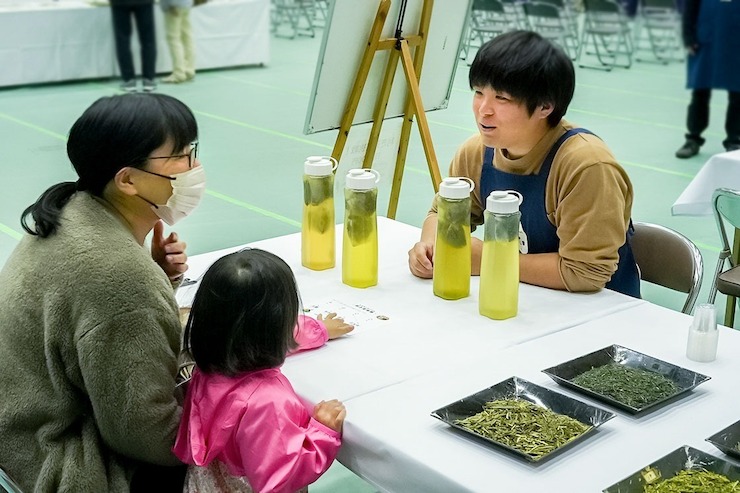 Experience Authentic Matcha in Kyoto