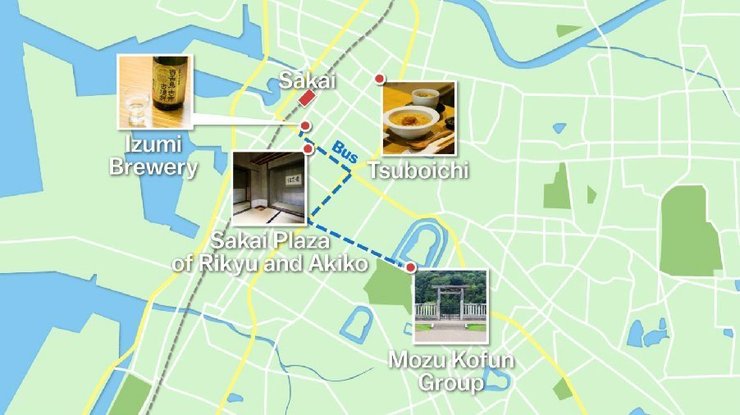 2-day trip to Koyasan and Sakai