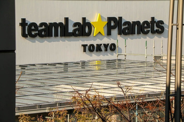 Museums without boundaries: teamLab Borderless and teamLab Planets