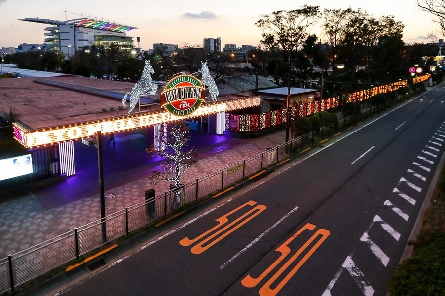 Introducing Tokyo's largest illumination event