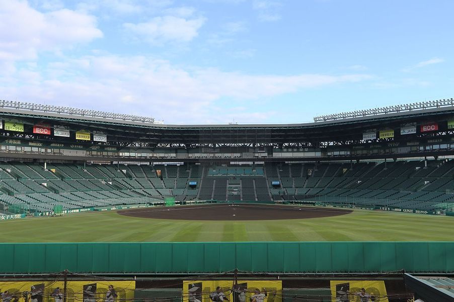 A Journey through Japanese Baseball History: The Hanshin Koshien ...