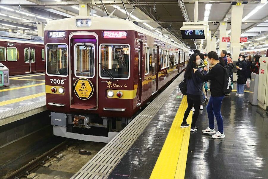 Using Hankyu Railway to visit Kyoto and Kobe from Osaka