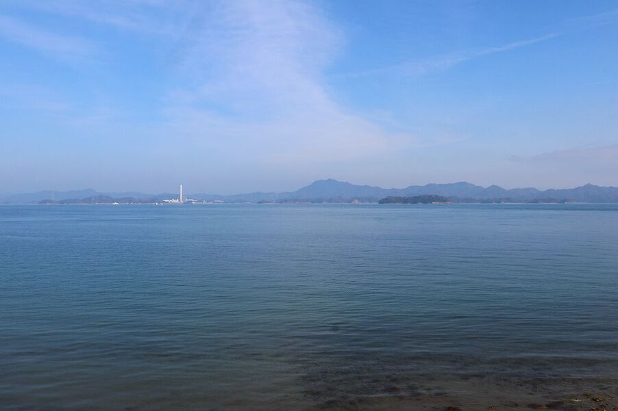 The Spirit of Hiroshima