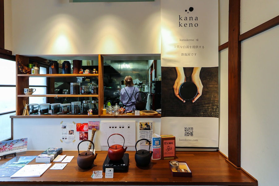 A first-timer's tour of Iwate in northeastern Japan