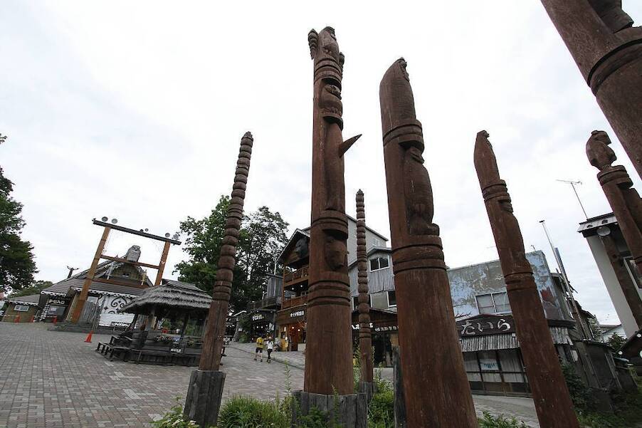 Ainu Cultural Tours at Lake Akan in Hokkaido