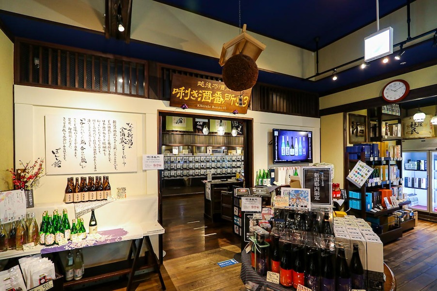 Where and how to enjoy sake in Niigata