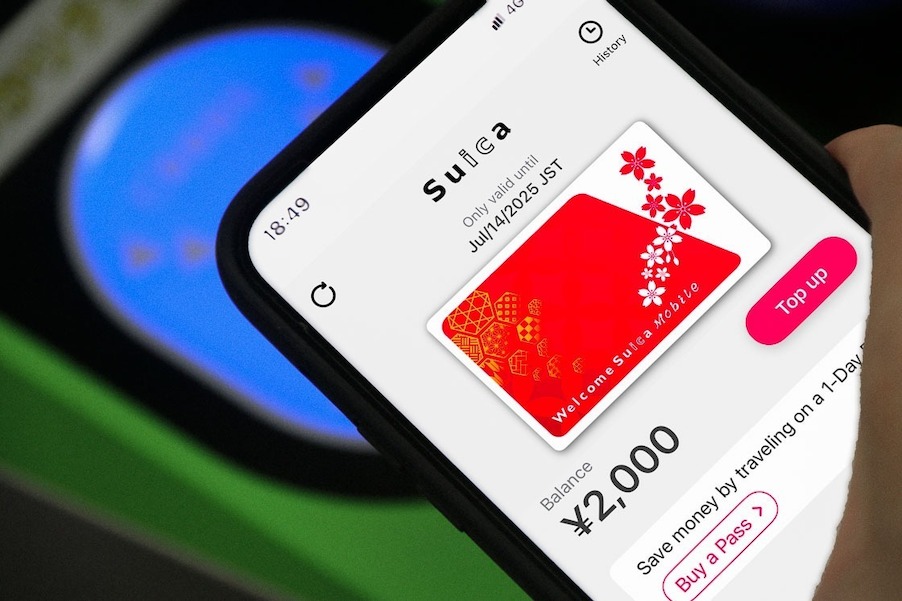 Guide to Welcome Suica Mobile