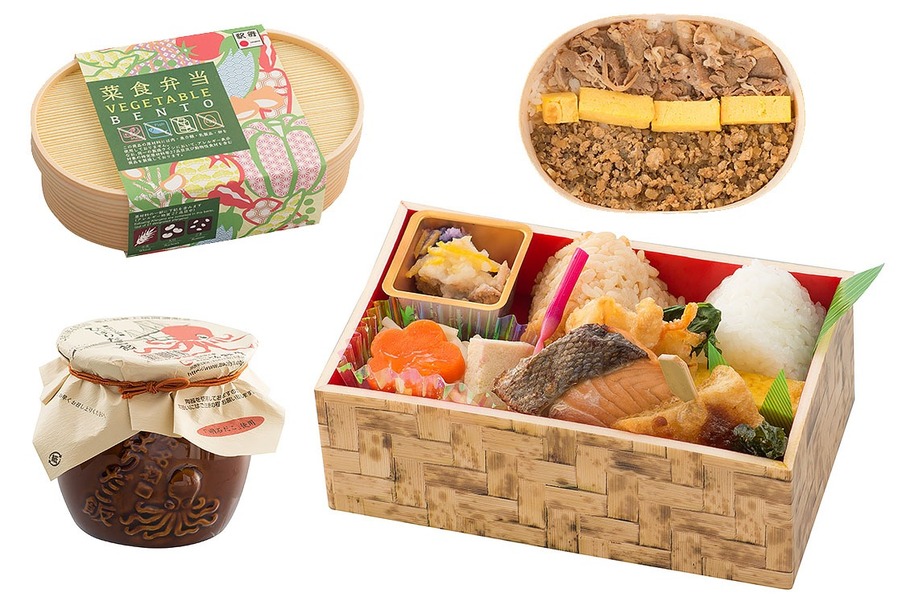 Ekiben: Excellent Train Ride Eats