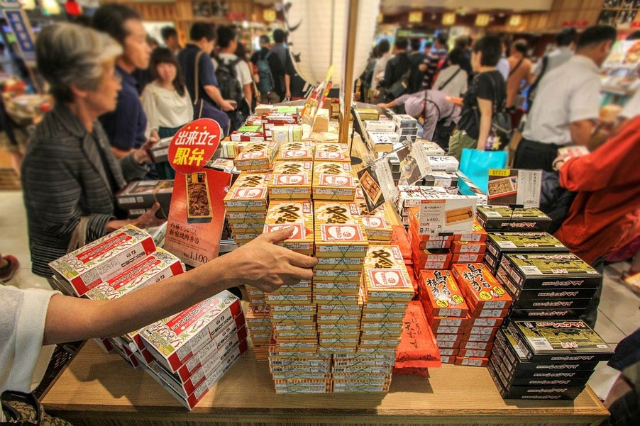 Ekiben: Excellent Train Ride Eats