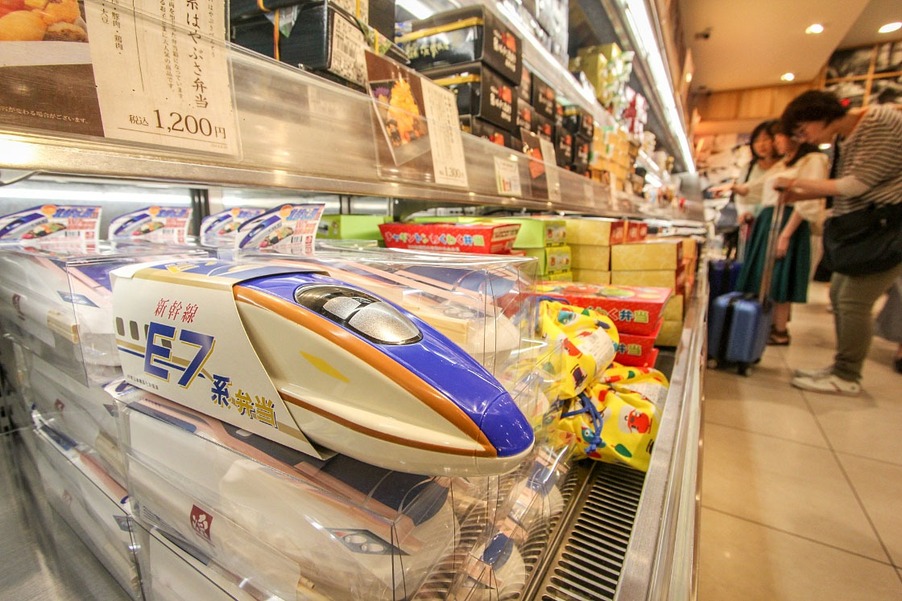 Ekiben: Excellent Train Ride Eats