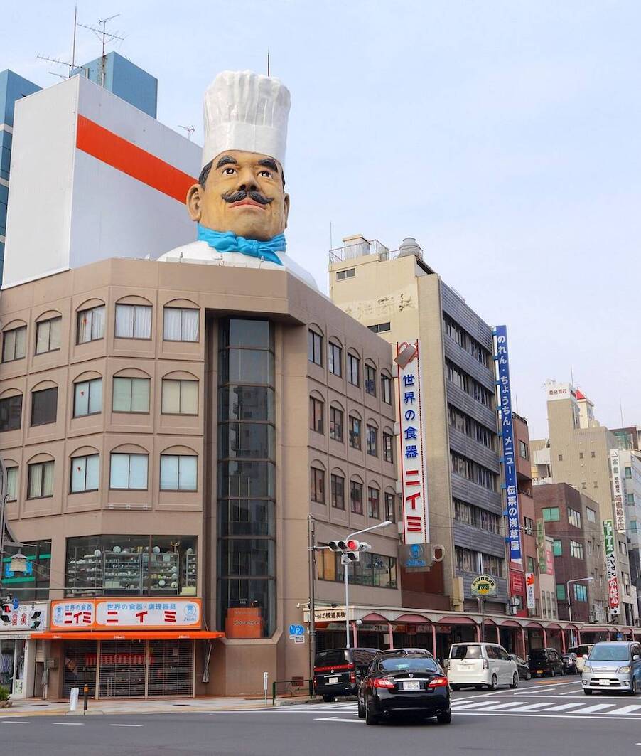 MUSASHI JAPAN Crafting Elegance and Sustainability in the heart of Asakusa