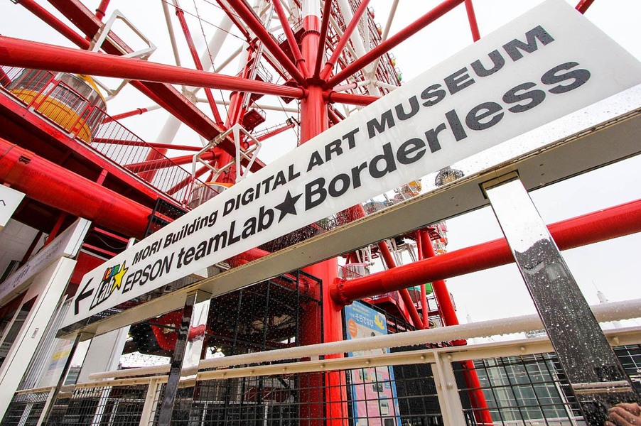 Museums without boundaries: teamLab Borderless and teamLab Planets