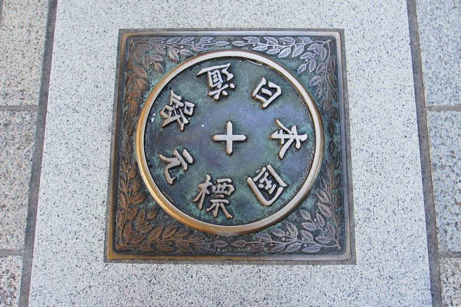 History on the streets: a walking tour around Tokyo Station