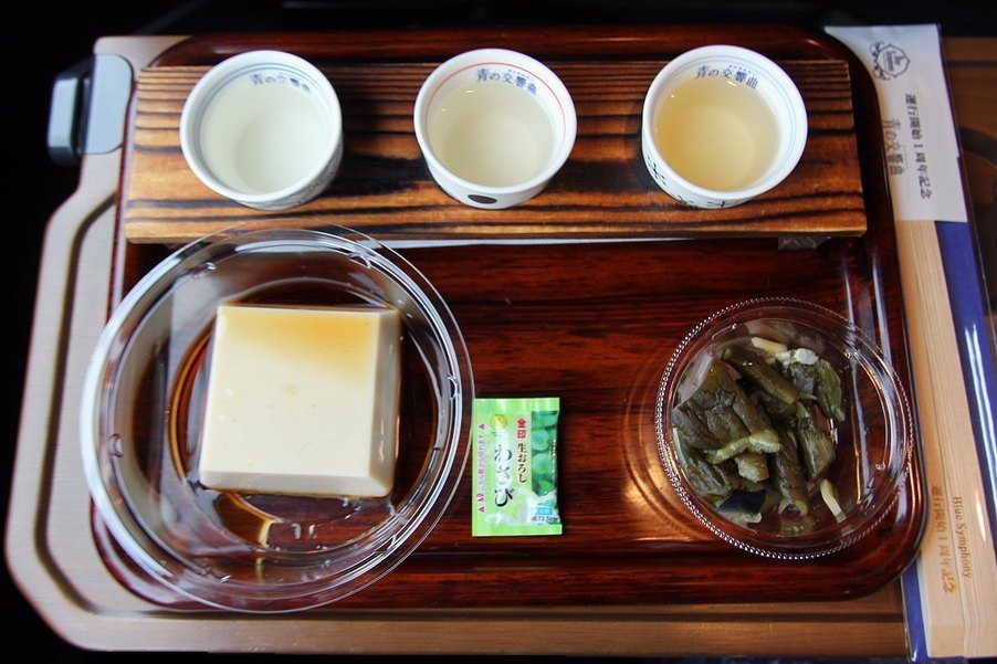 Sake Sipping and Onsen Soaking in Yoshino