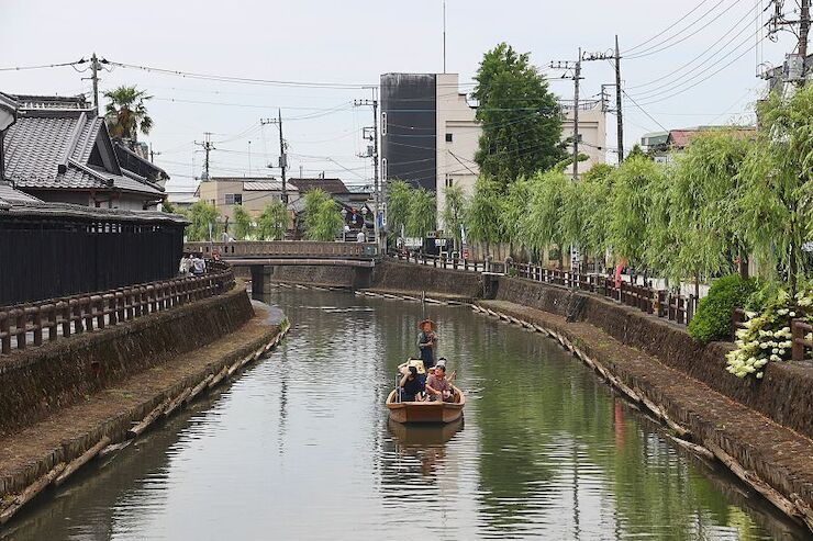 A Stroll Through Japan - A Stroll Through Tochigi City