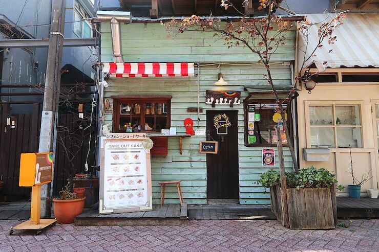 A Stroll Through Japan - A stroll through Koenji