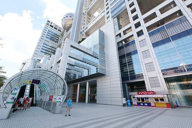 Andrew's Japan Travel Journal - 7 photo spots to capture Tokyo Tower