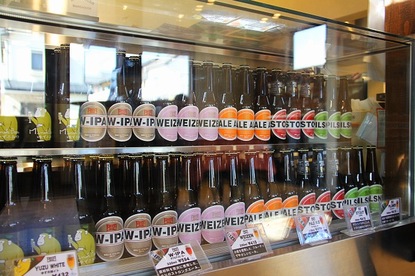 Craft Beer Japan - Osaka