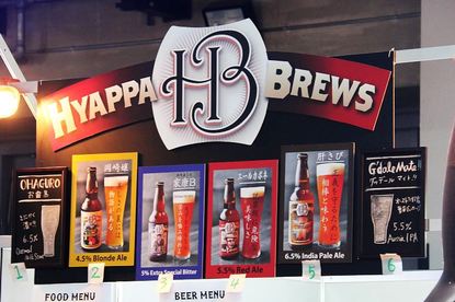 Craft Beer Japan - Keyaki Beer Festival