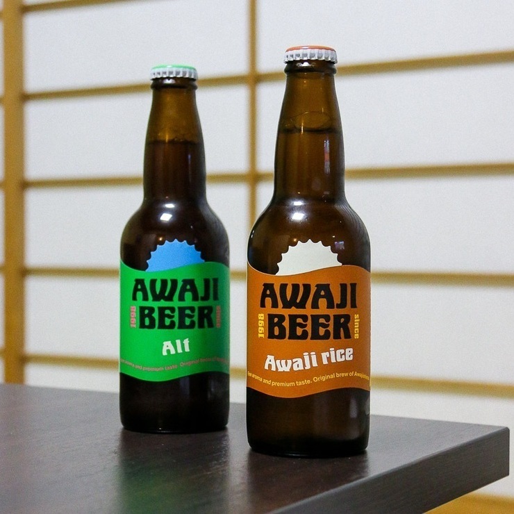 Far Flung Japan - Awajishima Island