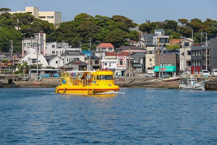 Far Flung Japan - Jogashima Island