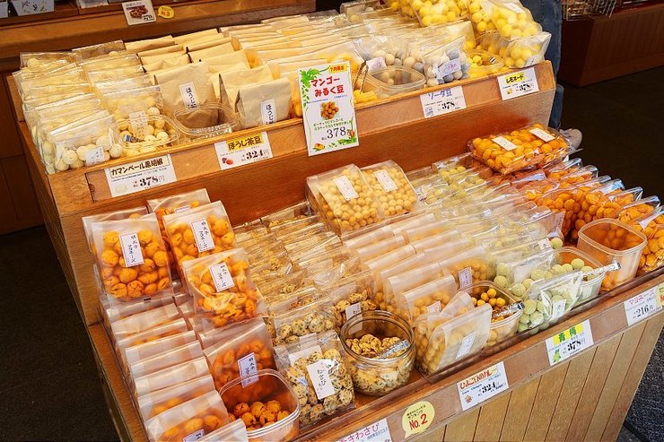 Japan Food Trips - Summer food trip to Kamakura