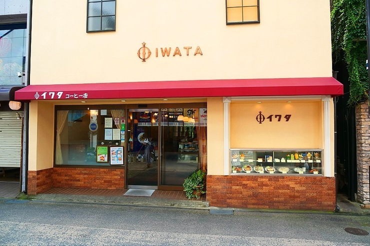 Japan Food Trips - Summer food trip to Kamakura