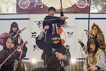 Iga Ueno Travel Guide - What to do around Iga Ueno