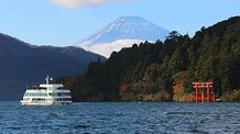 Hakone Round Course - Hakone Travel