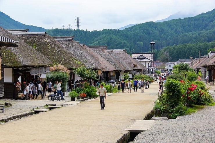 Home Delivery by japan-guide.com - Top three hidden villages in Japan
