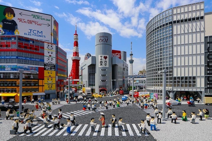 Home Delivery by japan-guide.com - Scenic spots in Tokyo