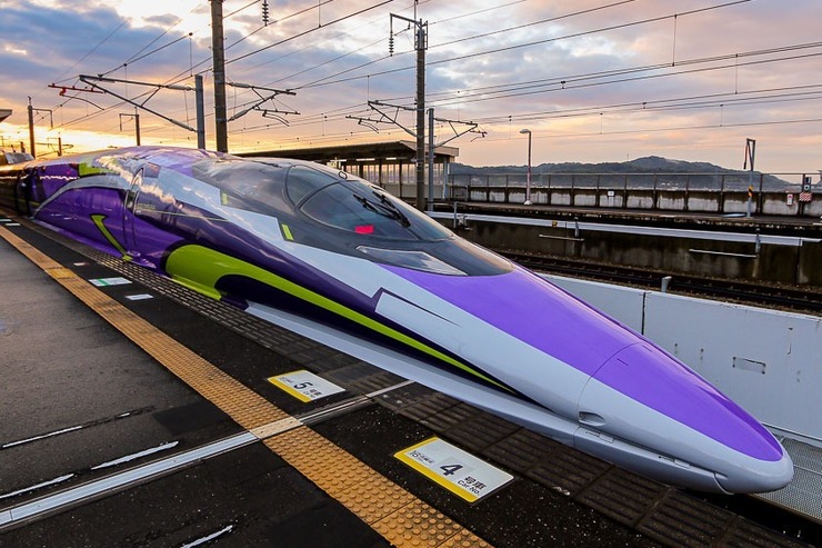 Home Delivery by japan-guide.com - For the love of shinkansen