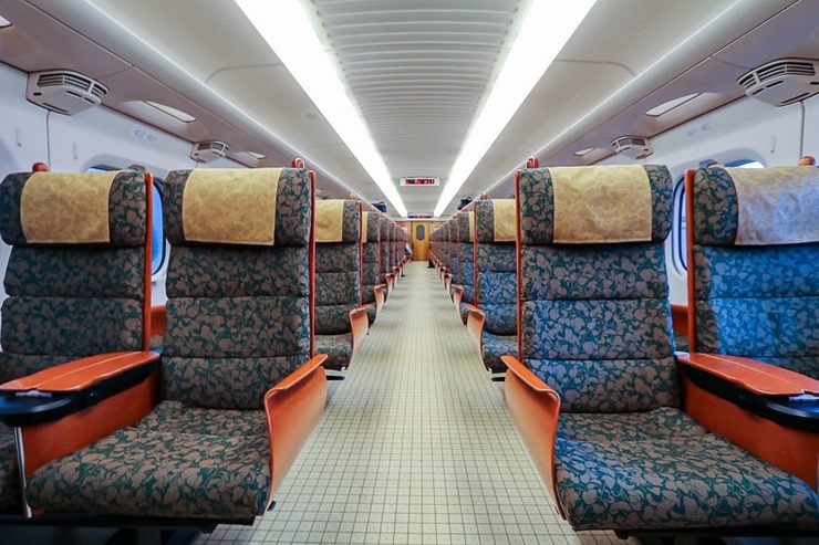 Home Delivery by japan-guide.com - For the love of shinkansen