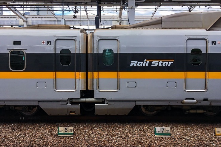 Home Delivery by japan-guide.com - For the love of shinkansen