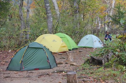 Autumn Color Reports 2016 - Oze: Peak Colors