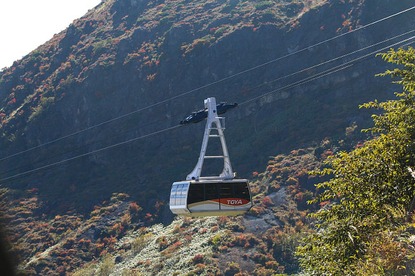 Autumn Color Reports 2016 - Nasu: Beyond Peak