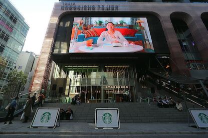 Matt's Japan Travel Journal - A visit to the Tokyu Kabukicho Tower