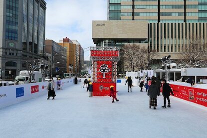 Matt's Japan Travel Journal - A preview of the 2025 Sapporo Snow Festival