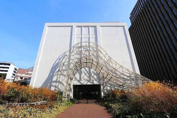 Matt's Japan Travel Journal - A visit to the Murakami Haruki Library