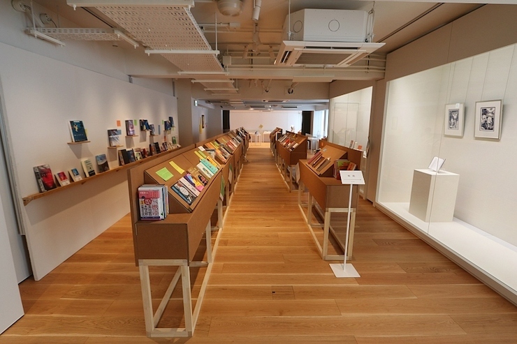 Matt's Japan Travel Journal - A visit to the Murakami Haruki Library
