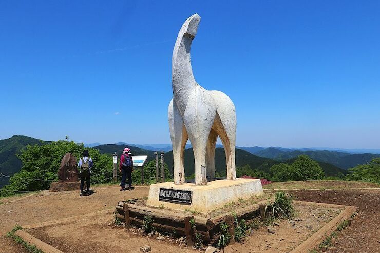 Wild Japan - From Mount Jinba to Mount Takao