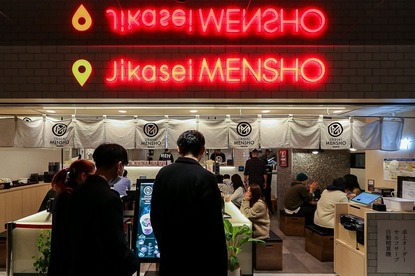 Shopping in Shibuya: Tokyu Plaza and Parco