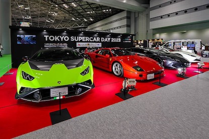 Raina's Japan Travel Journal - Japan Mobility Show 2023