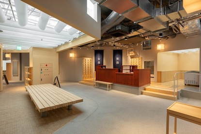 Raina's Japan Travel Journal - A new 'corner store' opened in Harajuku ...