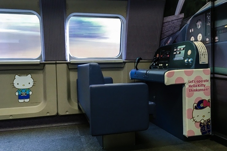 Raina's Japan Travel Journal - Hello Kitty Shinkansen